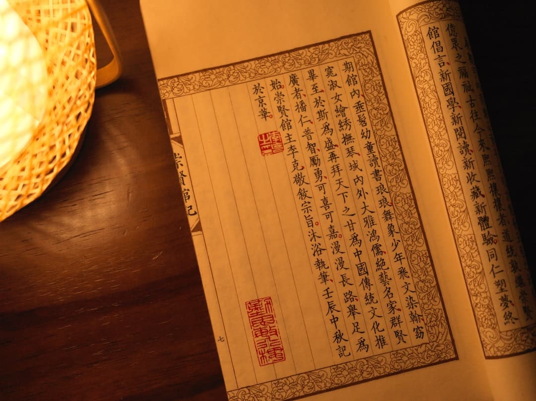 China Company Registration Search: The 2026 Complete Guide | ChineseCheck
